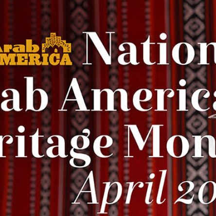 Arab American Heritage Month | Frisco Public Library