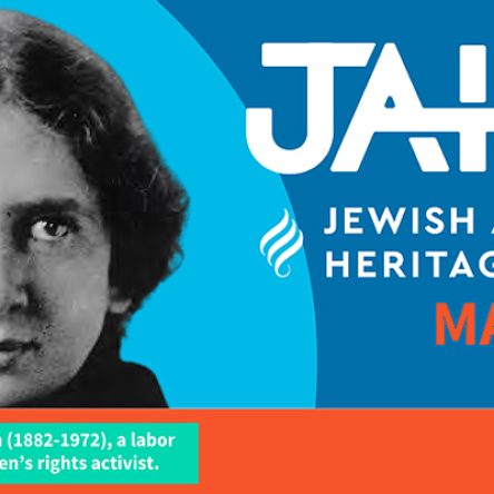 Jewish American Heritage Month | Frisco Public Library