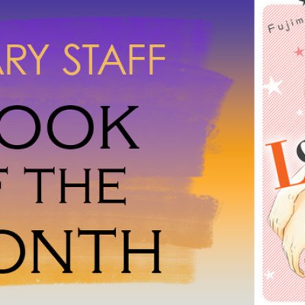 November Staff Book of the Month | Frisco Public Library